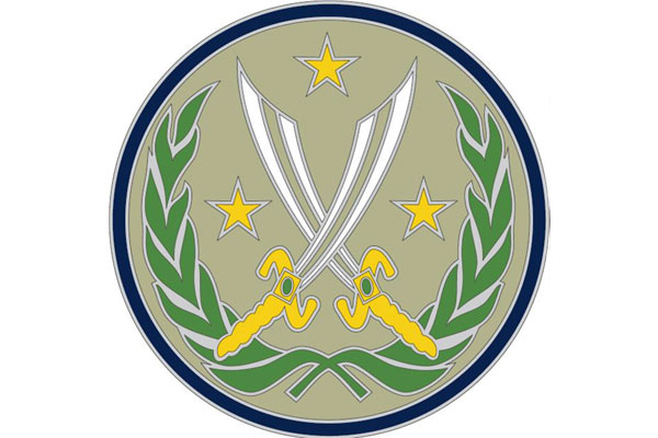 US Army’s Combat Patch for ISIS Conflict Draws Flak over Design ...