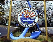 Commander Fleet Activities Sasebo, Military Base | Military.com