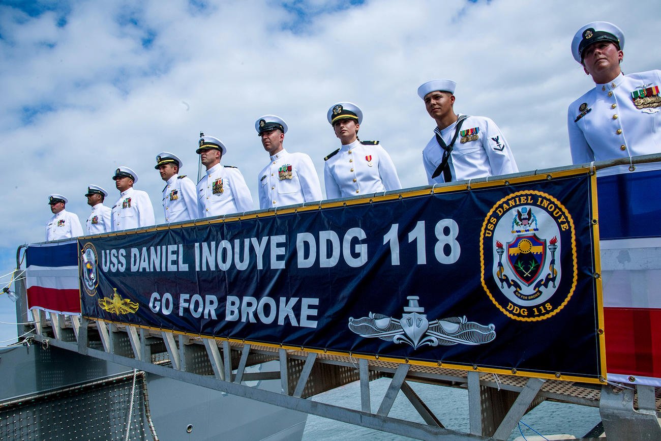 USS Daniel Inouye Warship Prepares for First Deployment - Special ...